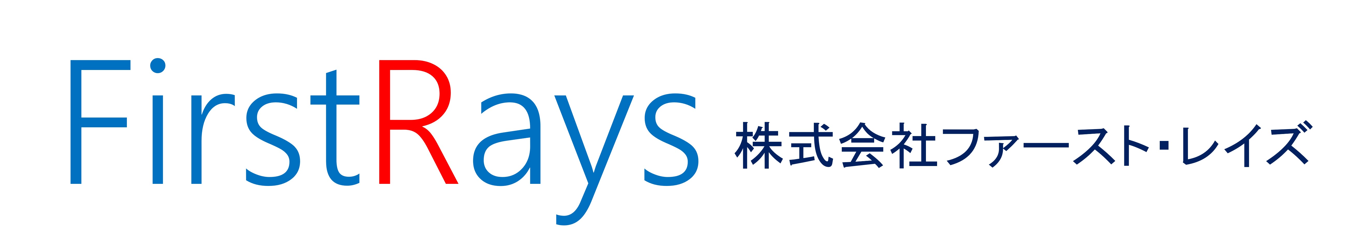 FirstRays – 後付け自動ドアのファースト・レイズ